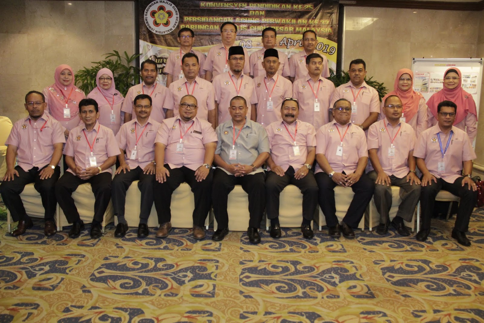 KONVENSYEN PENDIDIKAN KEBANGSAAN KALI KE-25 & PERSIDANGAN PERWAKILAN ...