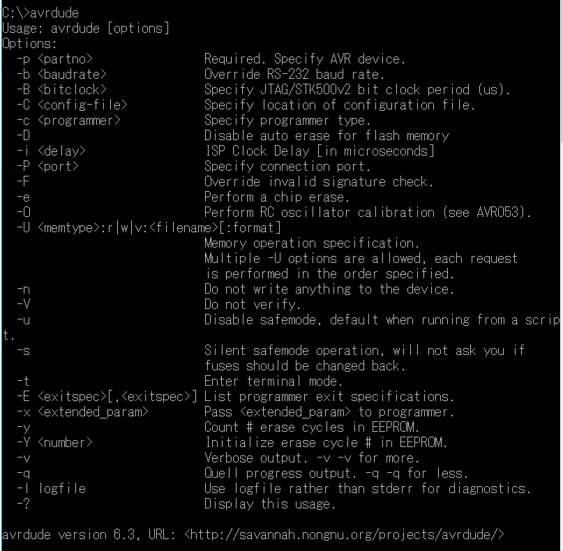 Qingman慶大'S Blogger: 用 avrdude 燒錄 Arduino Sketch (實作在UNO上及測試在2560)