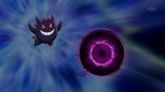 Poké-Arquivo: 094 - Gengar ↳ Animes ~ PMD || Acervo de Imagens de ...