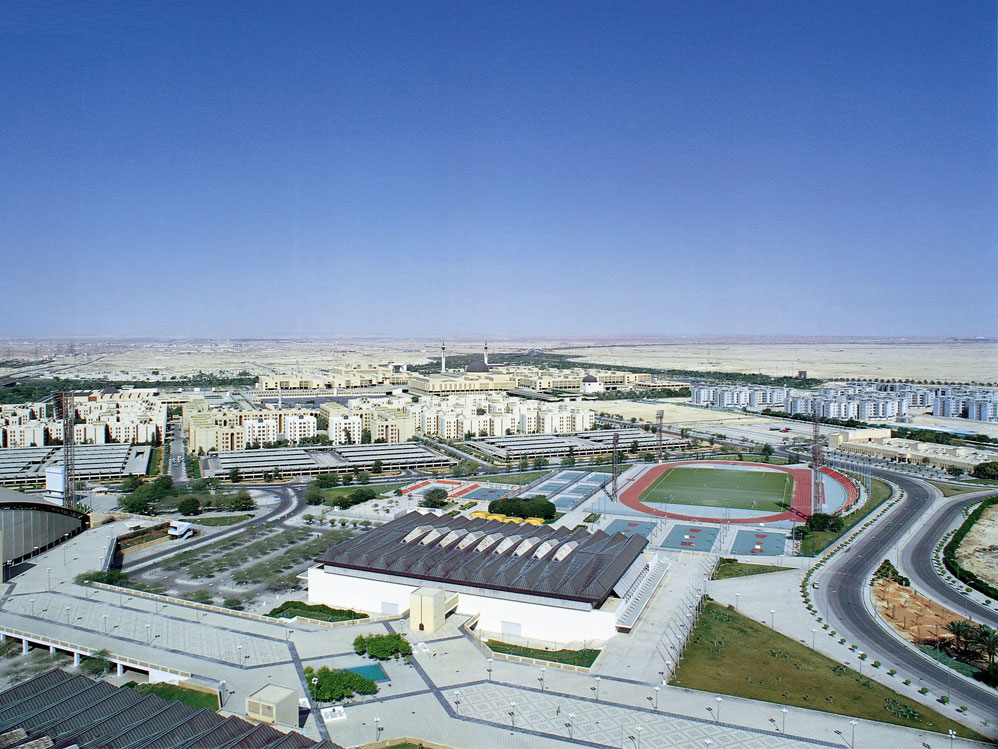 Senarai Universiti di Riyadh ~ Warga Malaysia Riyadh