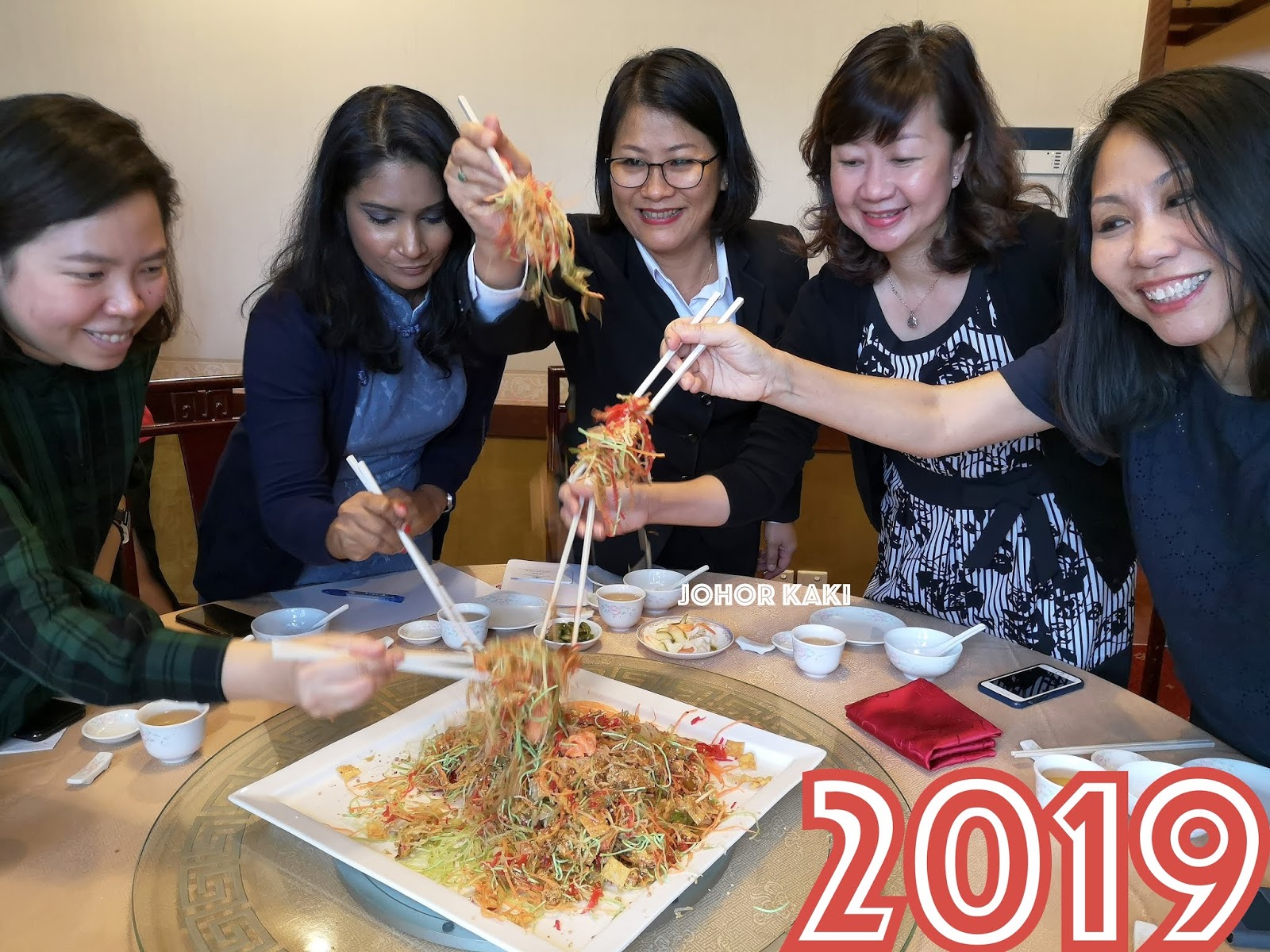 Complete Yu Sheng Words & Phrases 🥢 Lou Hei Yee Sang Ingredients ...