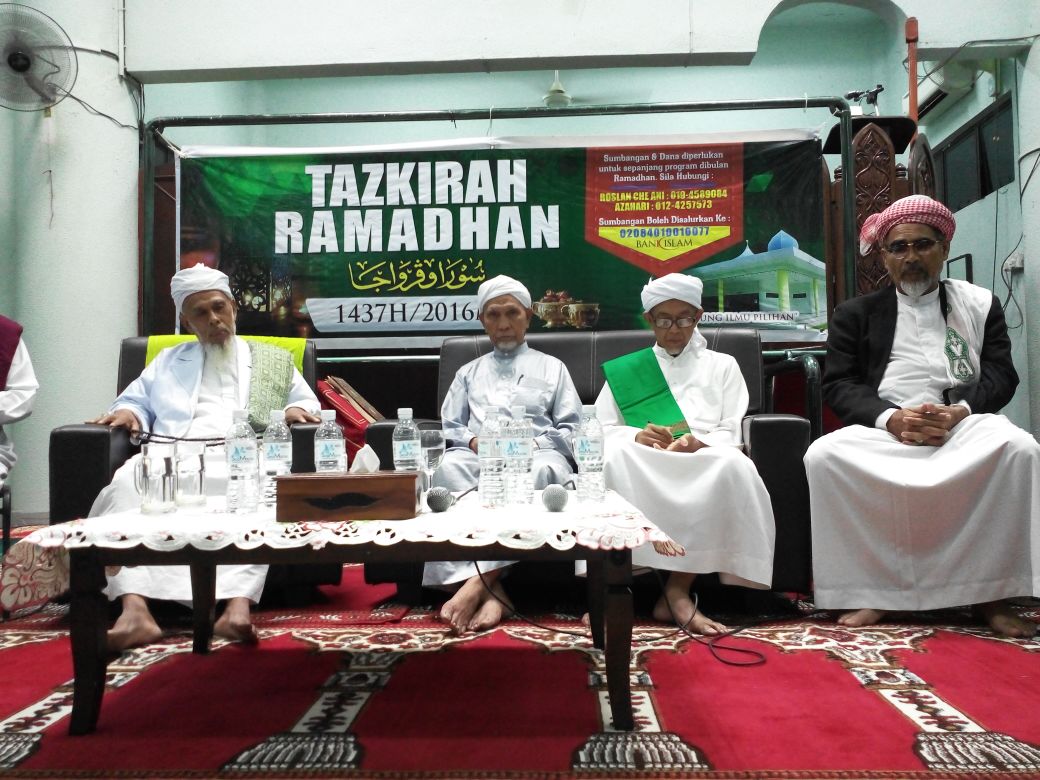 CAHAYA KEHIDUPAN TAUHID: Iftar perdana bersama ulama Fatani 16 Ramadhan ...