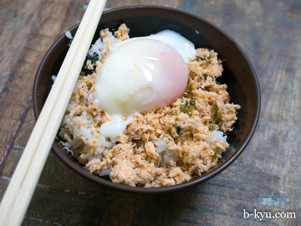 B-Kyu: $3.90 lunch at Oiden ~ Japanese - City\Chinatown Fringe