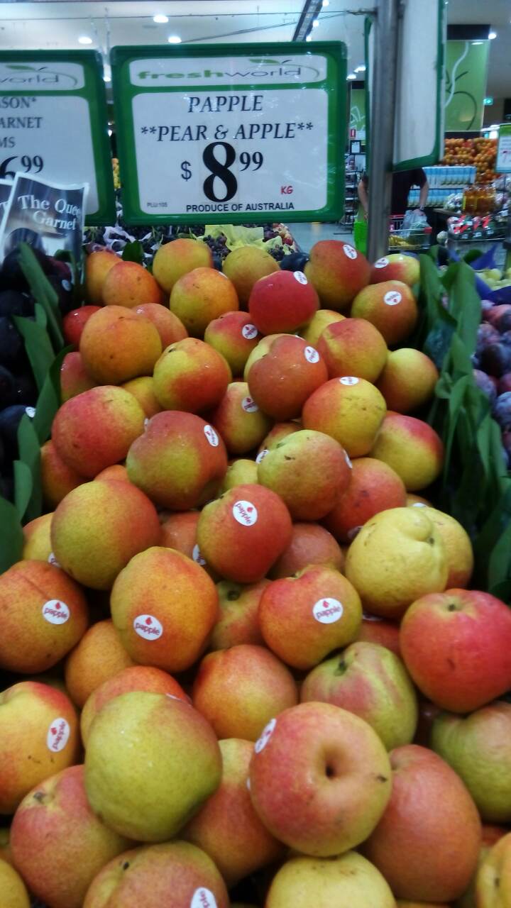 Coriander Dreams: Papple at the shops