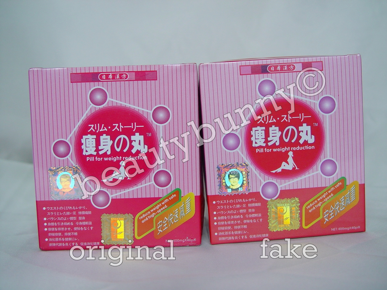 Step by Step Guide on How to Spot a Fake Japan Hokkaido Slimming Pills ...