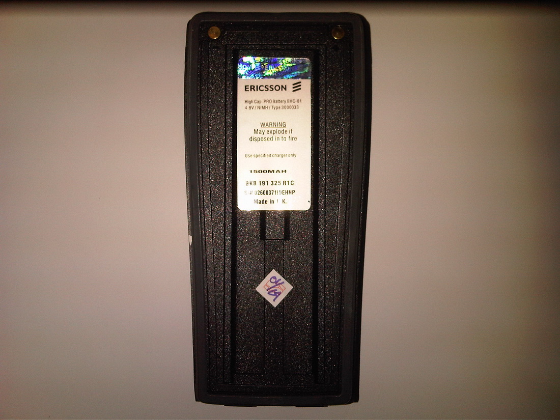 CNC virtual: Daftar Harga Baterai Handphone Outdoor