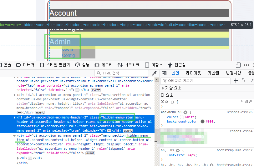 Webgoat Write Upmissing Function Level Access Control 2 Relying On Obscurity Cybersecurity Guide
