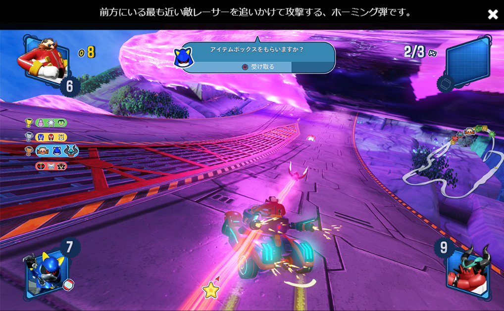 SonicJPNews archive blog: TSR's Wisp Abilities revealed!
