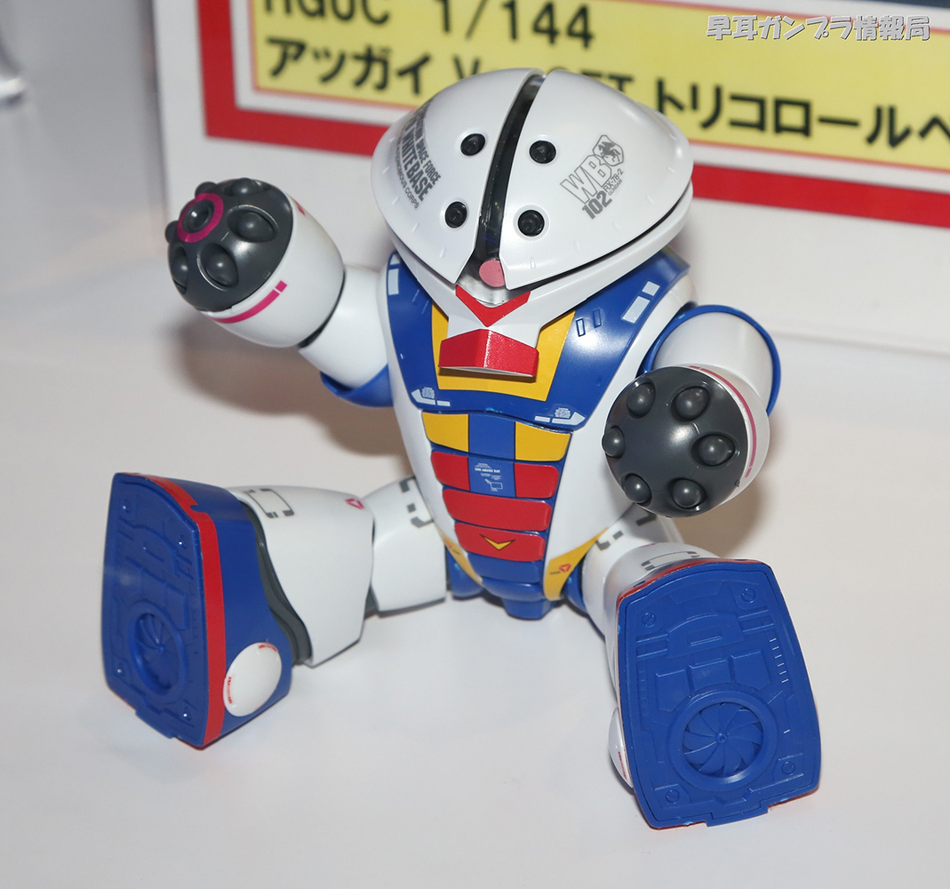 HGUC 1/144 Acguy tricolor paint GFT ver.