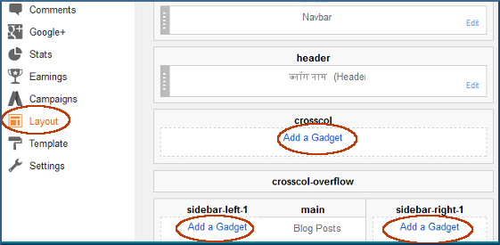 How to make a blog with appealing web design (in Hindi): सुन्दर सा ...