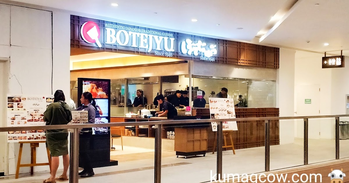 BOTEJYU Opens One Bonifacio High Street Mall Branch - KUMAGCOW.COM