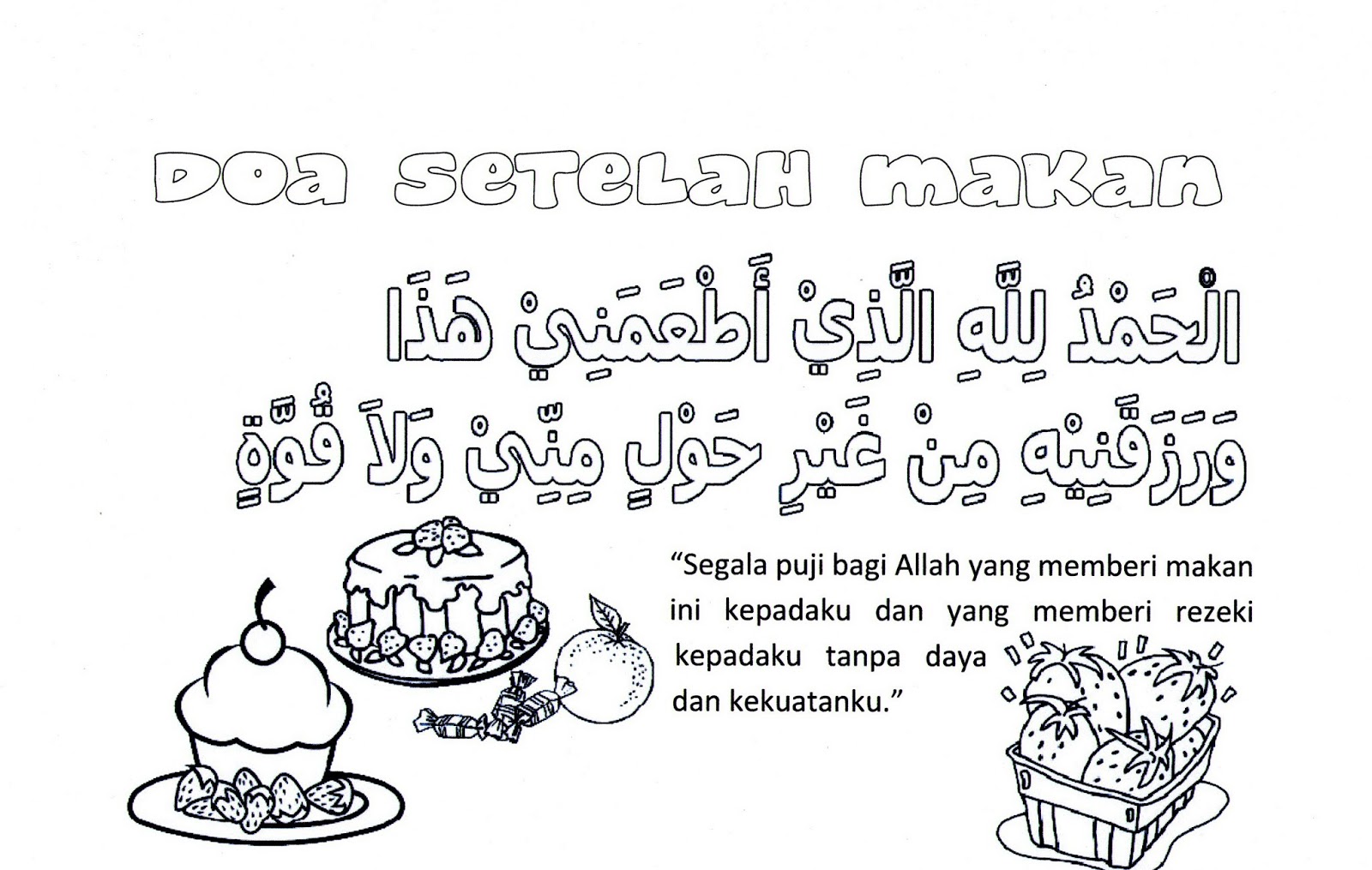 Pendidikan Muslim: Mewarnai Do'a