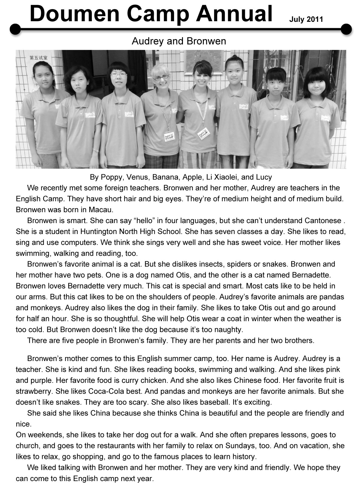 Doumen English Camp - 2011