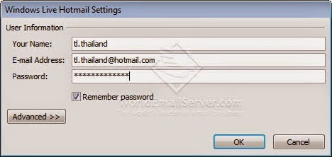 Maildee.com, World email server hosting blog: [Outlook][Hotmail] 3 ...