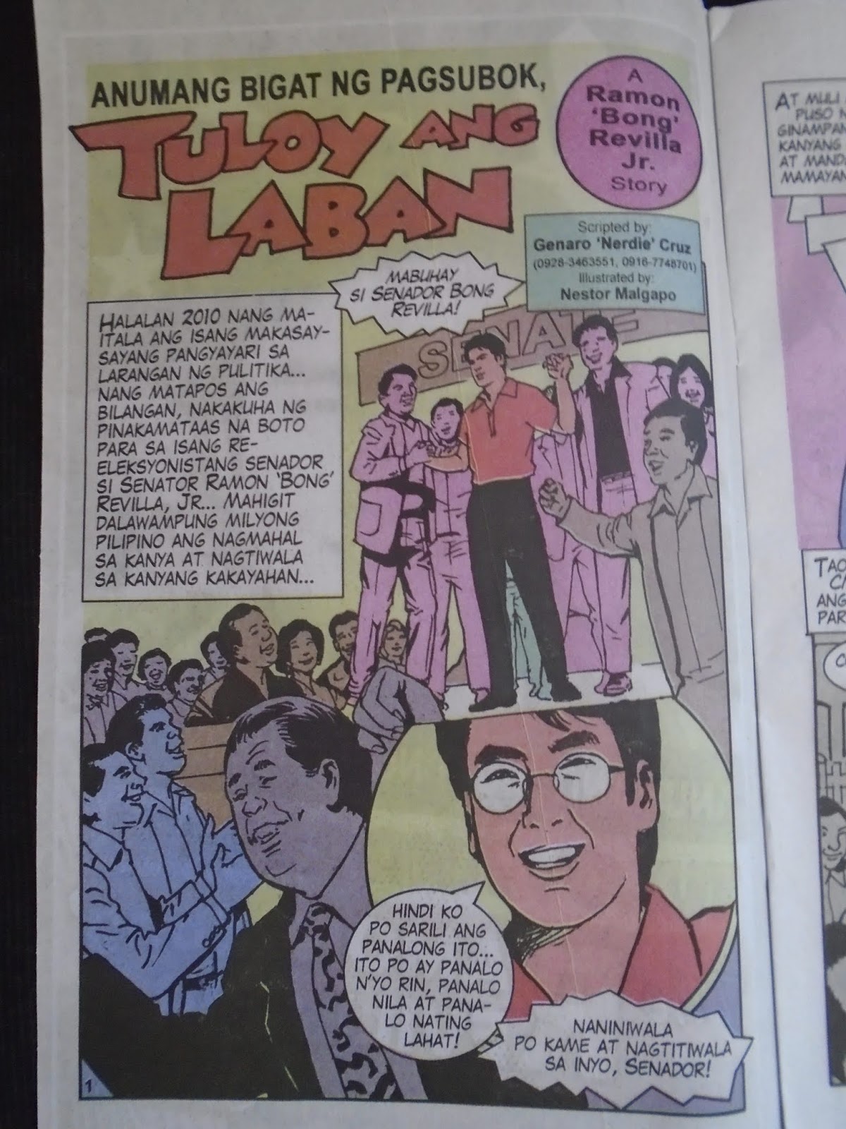 Philippinefails: The Ramon 'Bong' Revilla, JR, Story: The Comic Book