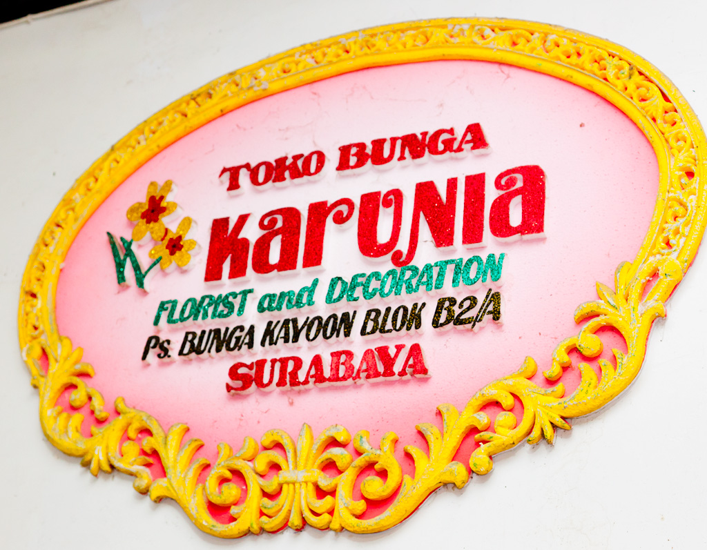 Pasar Bunga Kayoon / Kayun - Surabaya