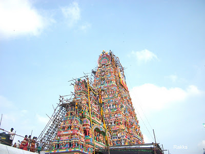 vimarsanam
