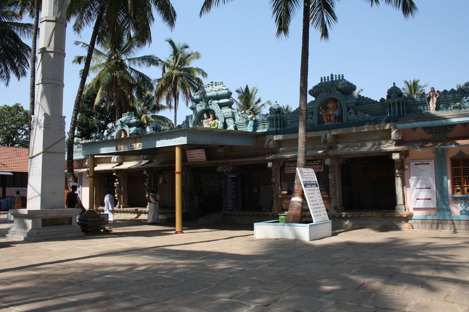 Discover Karnataka - One state Many Worlds: Kalasa - Dakshina Kashi ...