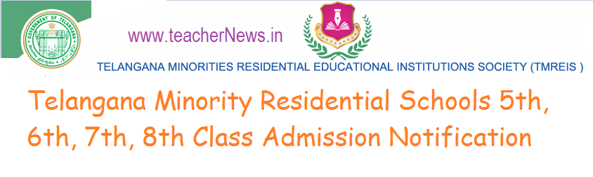 TMREIS TS Minority Residential Schools Admissions 2019 for 5th,6th,7th ...