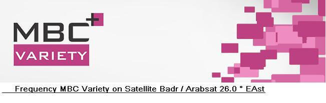 Frequency MBC Variety HD on Satellite Badr Arabsat