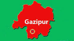 Gazipur District: Post Office Gazipur District
