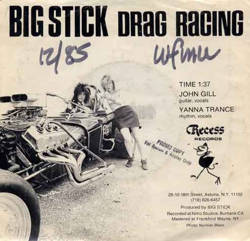 Just A Car Guy: Drag racing LPs, album cover art