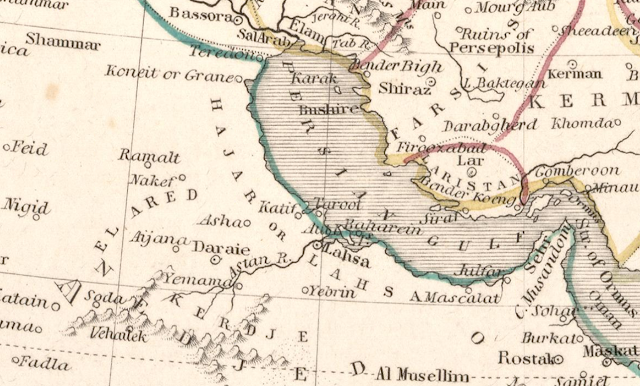 Arabian Anthropology: Qatif & The Arabian Gulf in European Maps: from ...