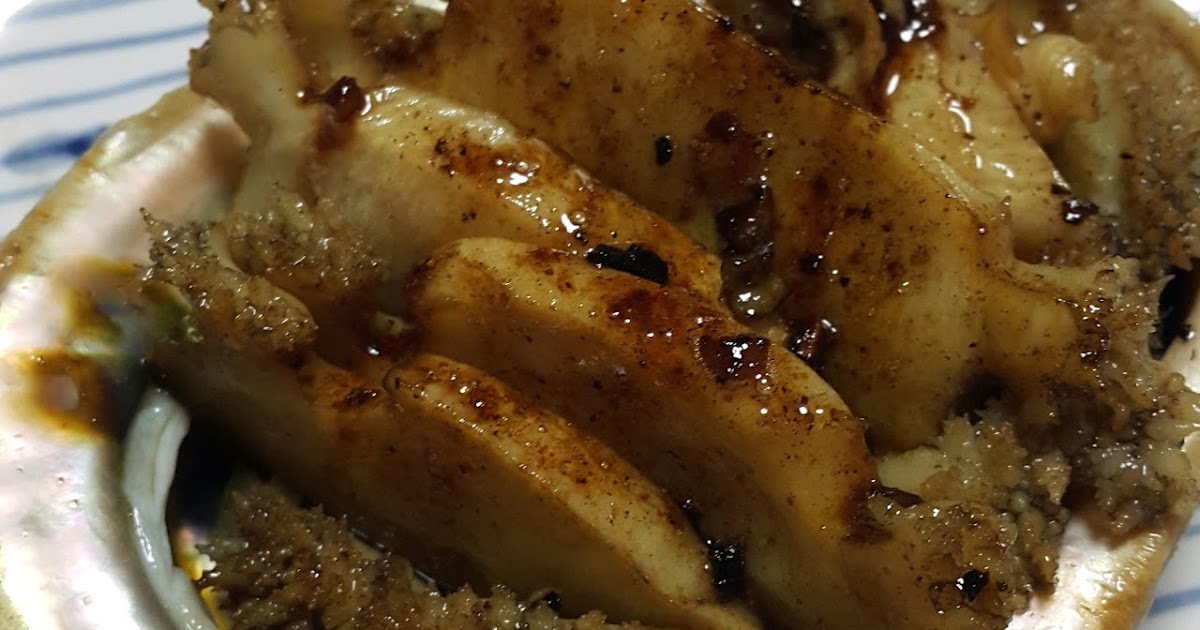 private citrus: 汁燒鮑魚 pan fried abalone