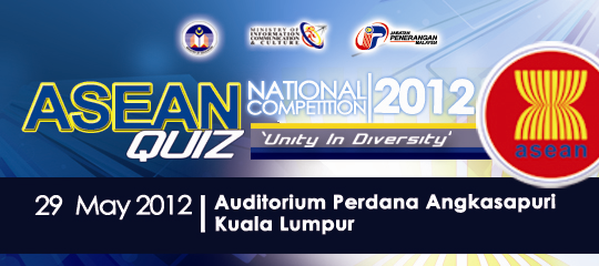 ENSIKLOPEDIA PENDIDIKAN : Kuiz ASEAN Peringkat Kebangsaan 2012