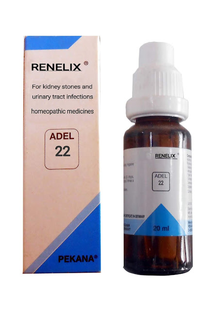 ADEL 22 RENELIX(Homeopathic,Medicines,) Drops For Kidney stones,Urinary ...