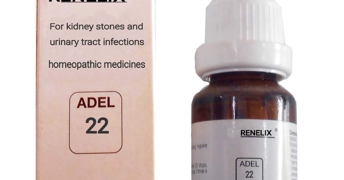 ADEL 22 RENELIX(Homeopathic,Medicines,) Drops For Kidney stones,Urinary ...