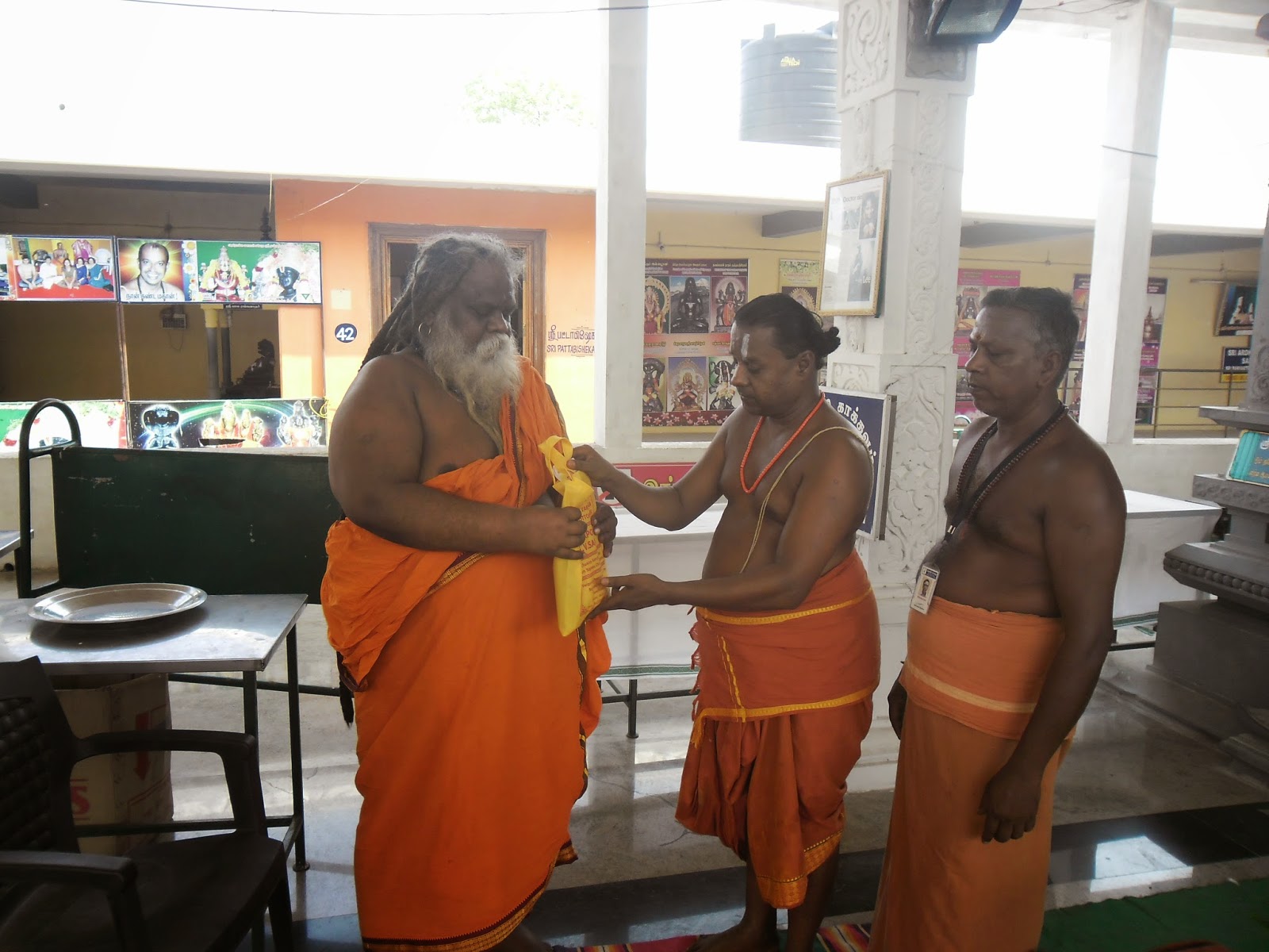 Danvantri Peedam - Universal Peedam: தன்வந்திரி பீடத்திற்கு கோவை ...