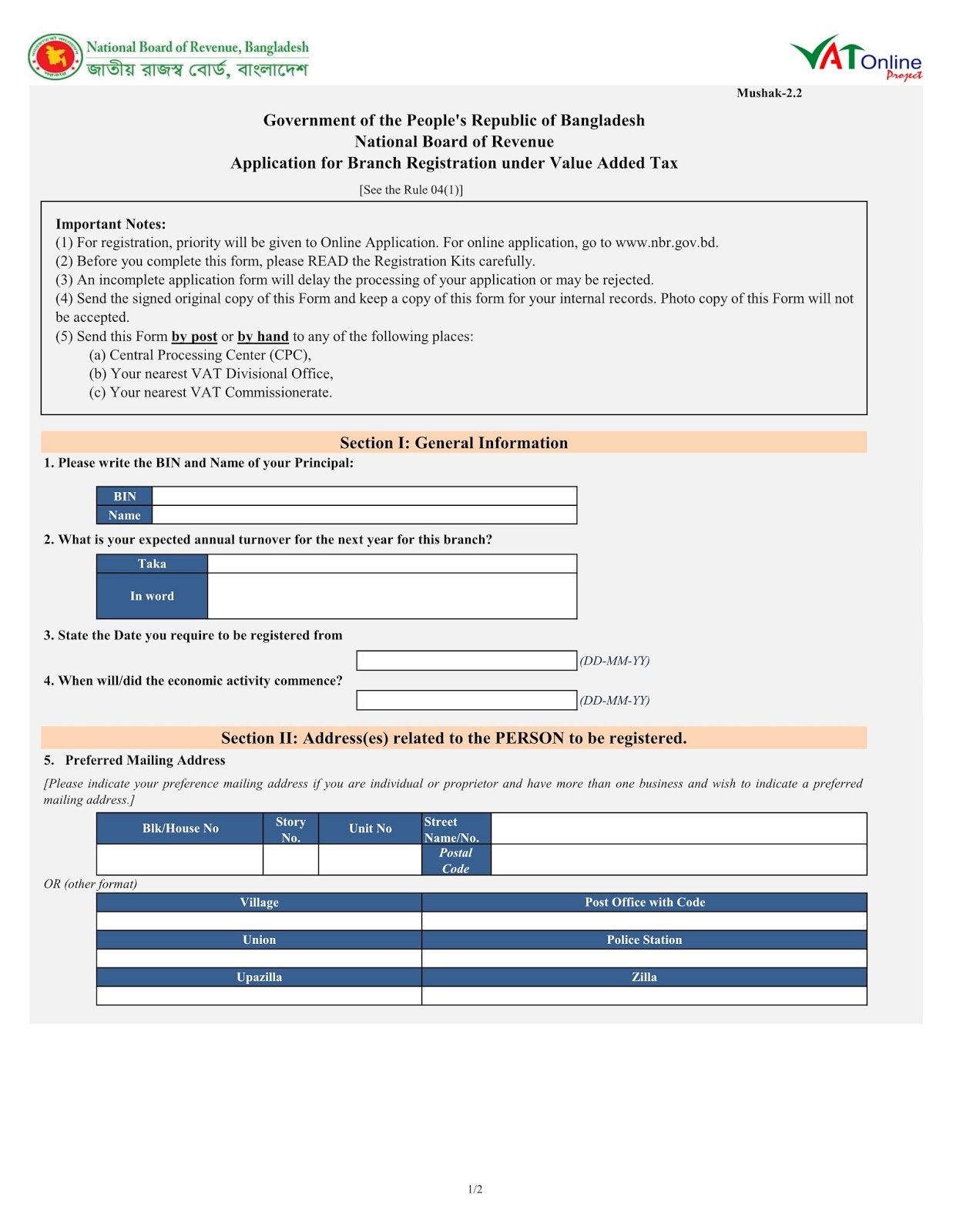 Tax bd 2015: VAT Registration/Enlistment form under Value Added Tax and ...