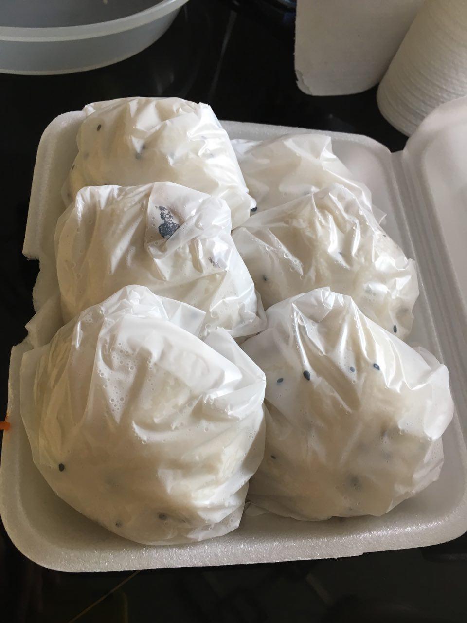 DIDIscoveries: House of Bao PH's Jian Bao