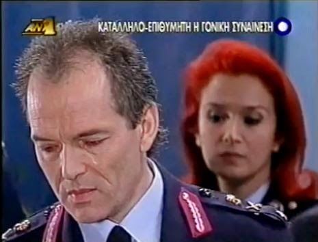 ΣΟΚ Web Tv Ηλίας Κακλαμάνης: Ο Ηλίας Κακλαμάνης στο Καλημέρα Ζωή