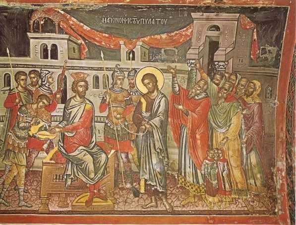 Δ΄ Τάξη του 2ου Δημοτικού Σχολείου Αμπελώνα: Ο ΙΗΣΟΥΣ ΜΠΡΟΣΤΑ ΣΤΟΝ ΠΙΛΑΤΟ