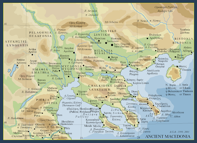 Metron Ariston: Ancient Thessaly and Macedonia