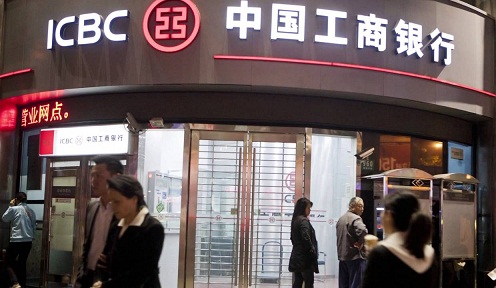 JAM BUKA BANK ICBC INDONESIA | JAM (KERJA) BUKA DAN TUTUP