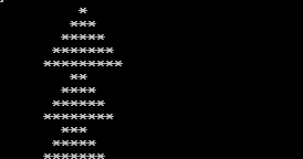 Sikandar Hayat Blog: Christmas Tree code implemented in C++