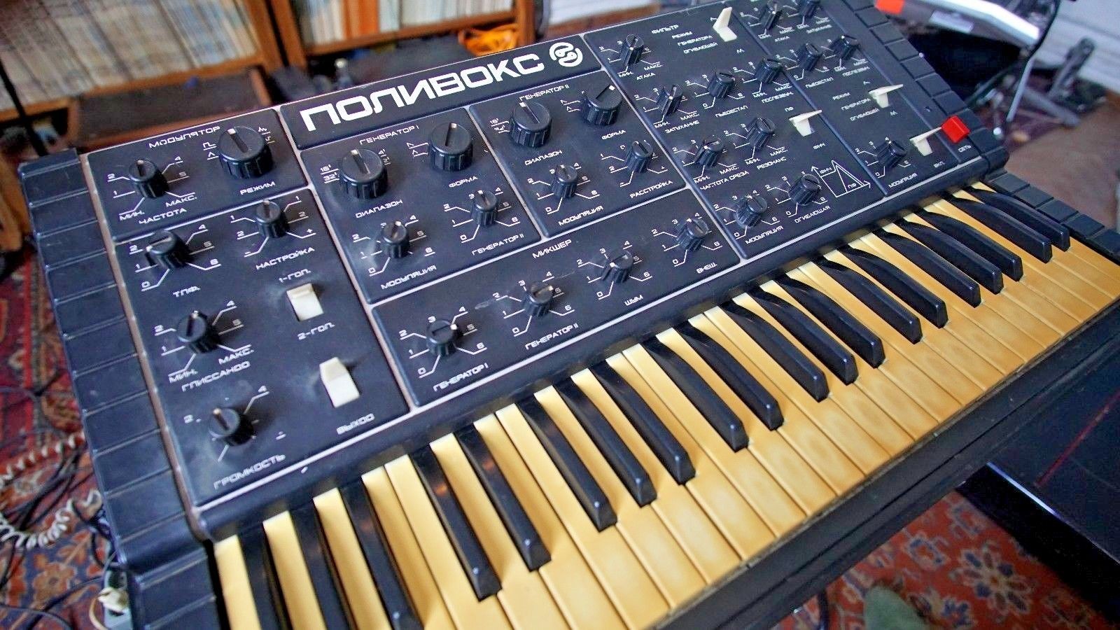 MATRIXSYNTH: Polivoks Soviet Analog Synthesizer