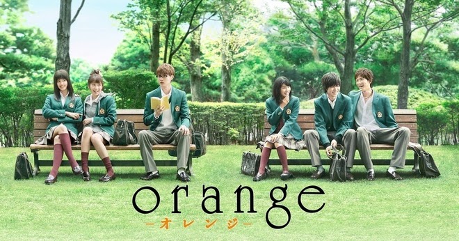 Orange Live Action (オレンジ) | Secumpuk Kata