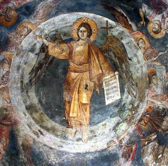 Ιερά Μονή των Αγίων Προφητών : ΠΕΡΙ ΤΩΝ ΕΝΕΡΓΕΙΩΝ ΤΟΥ ΘΕΟΥ (ΡΩΜΑΝΙΔΗΣ ...