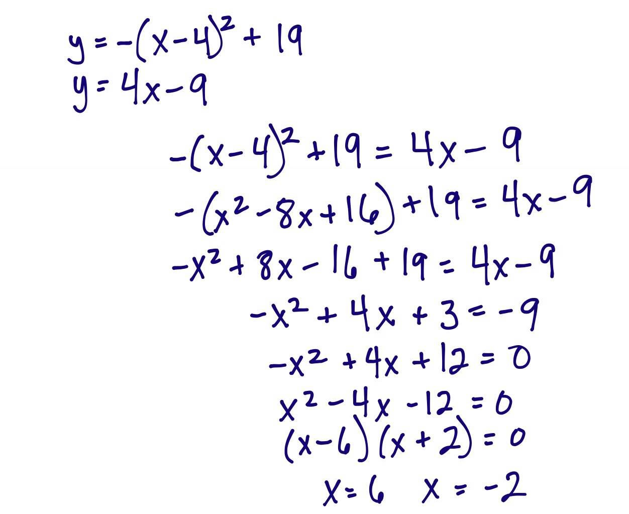 Park Slope Tutor: PSAT Practice Problem - Algebra