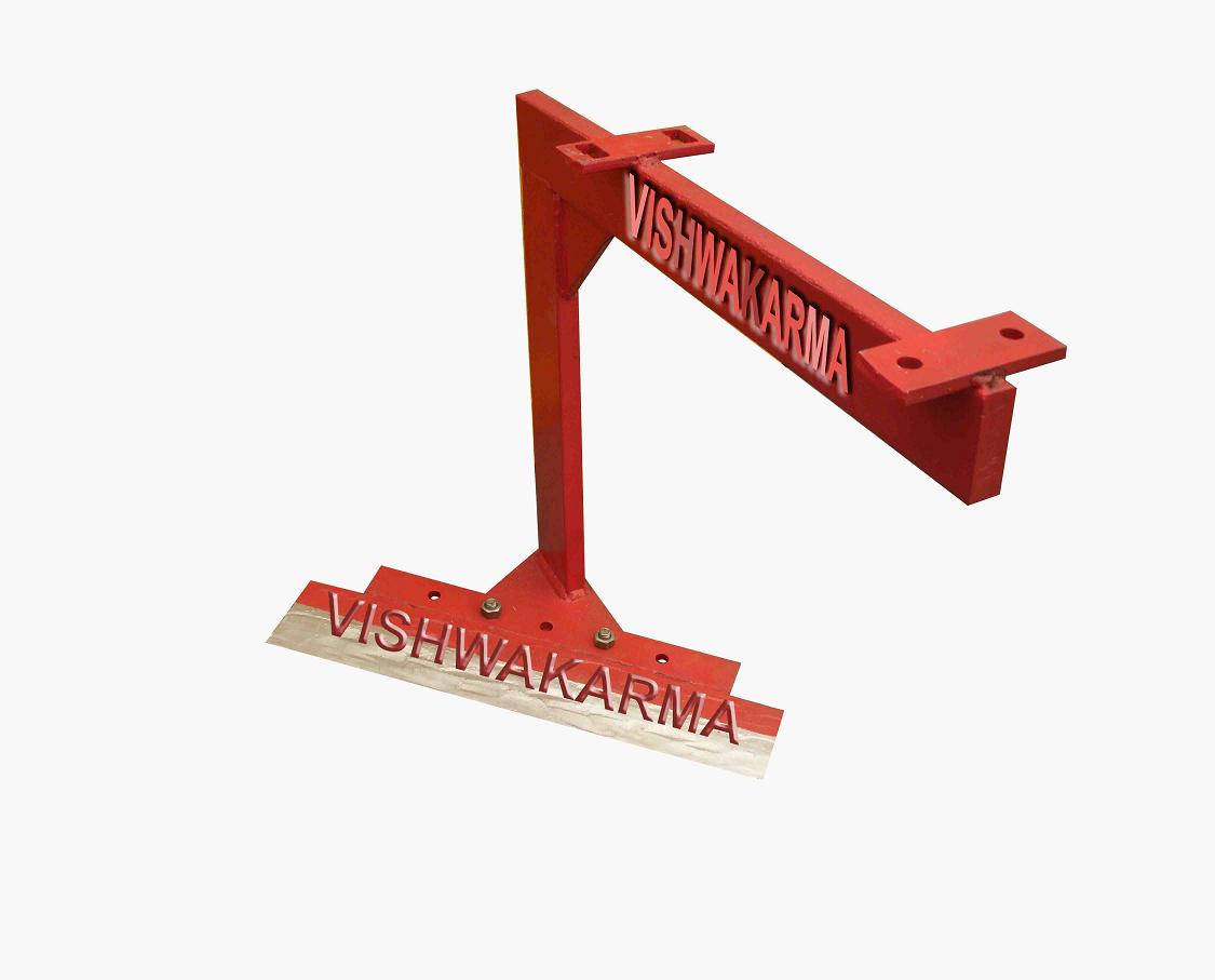 VISHWAKARMA: Newly developed stubble remover tyne.