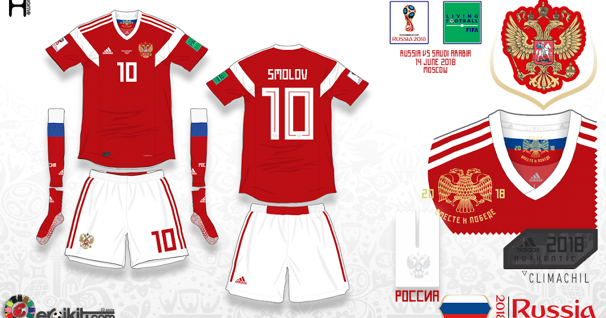 Kit Design, by eroj: 2018 Rússia WC