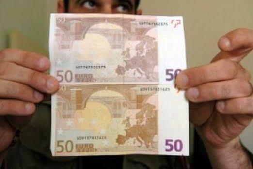 Πλαστά χαρτονομίσματα των 50 ευρώ στα Αφάντου