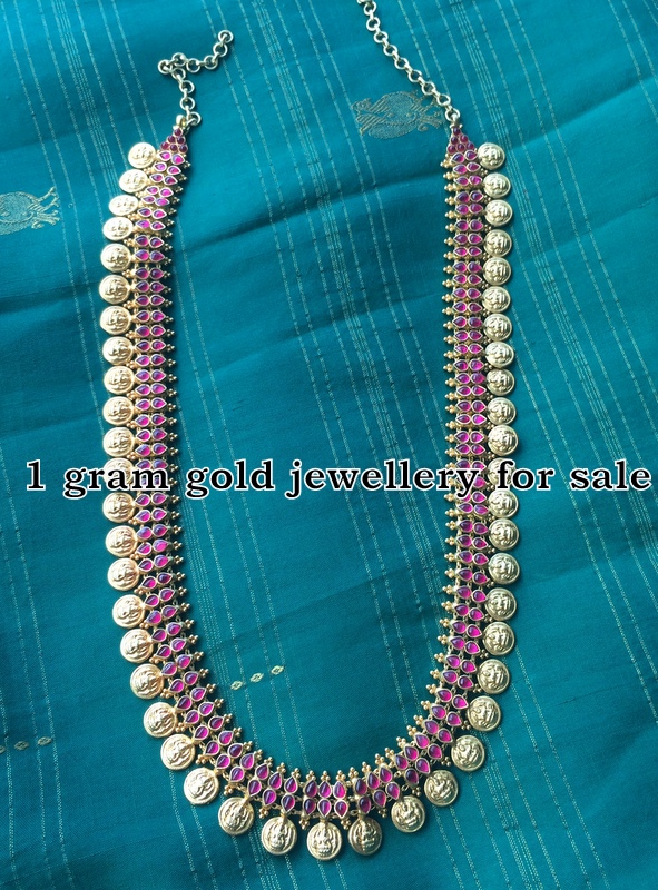 Indian jewellery: Silver Kasu Mala With Two Layer rubies.