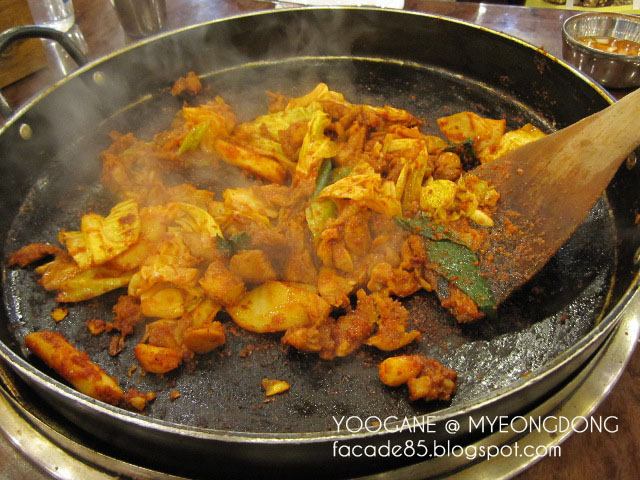 Yoogane @ Myeongdong, Seoul
