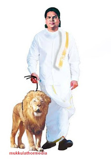 THEVAR IMAGES | MUKKULATHOR MEDIA