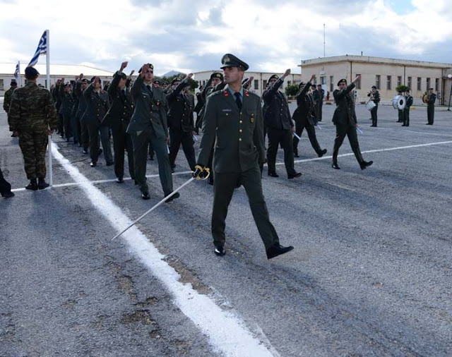 *Δόκιμοι Έφεδροι Αξιωματικοί-www.efedros.blogspot.com-Δ.Ε.Α*: Τελετή ...